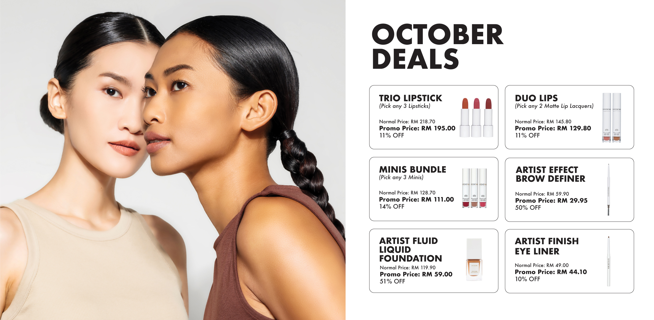 Syedewa Cosmetics | Beauty and Makeup Products | Online Cosmetics Store